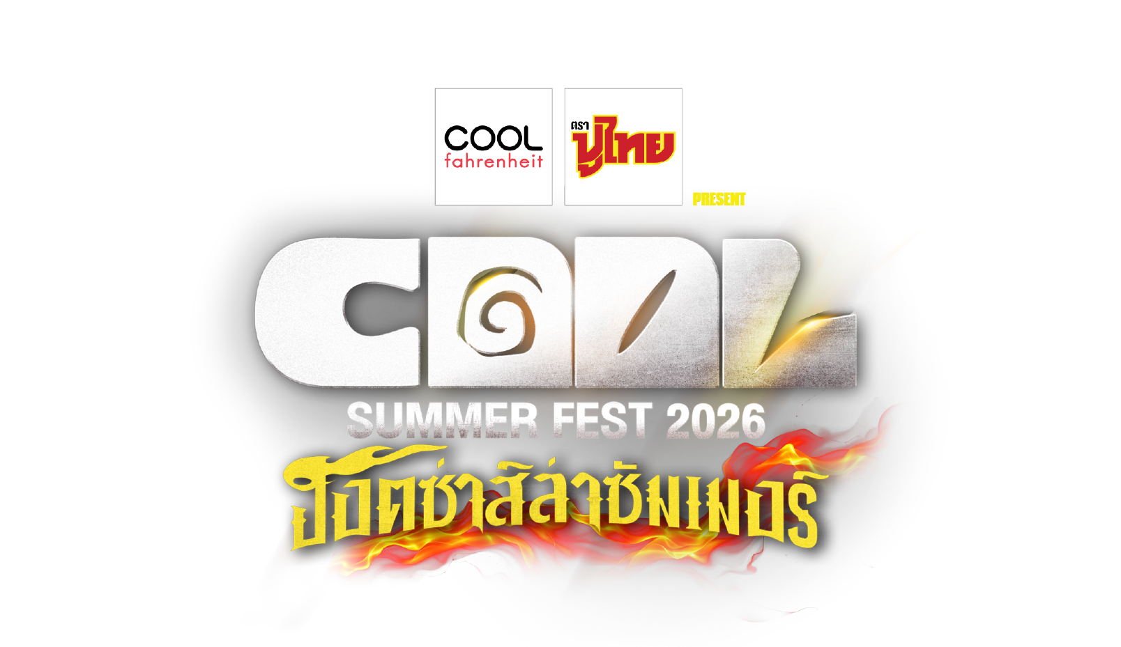 COOLfahrenheit : COOL Summer Fest 2026 : Questionnaire